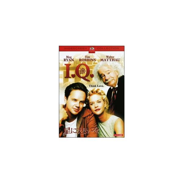 【中古】 星に想いを [レンタル落ち] [DVD] レンタル落ち 中古 Blue-rayJAN:4988113611916型番:PDSV229