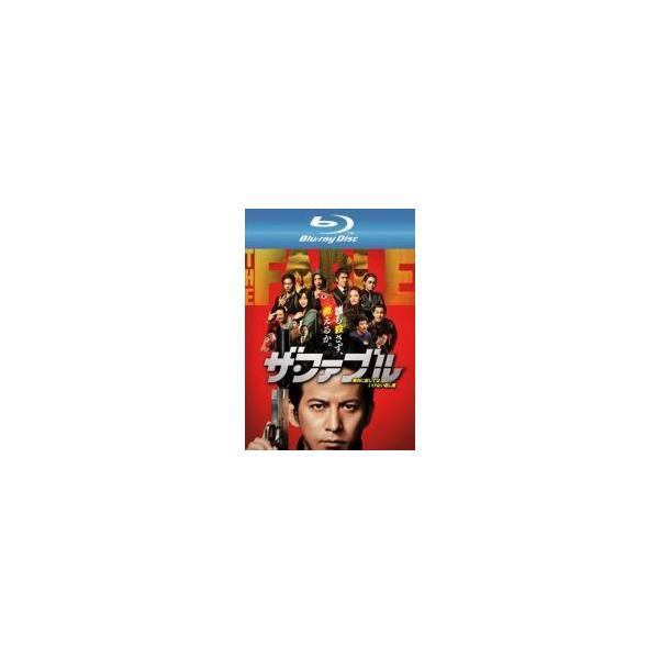 【中古】 ザ・ファブル(2巻セット)1、殺さない殺し屋 [レンタル落ち] [Blu-ray] [ブルーレイ] レンタル落ち 中古 Blue-rayJAN:4988105806733型番:SHBR9604