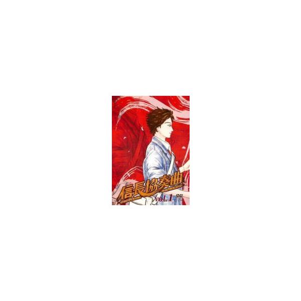【中古】 信長協奏曲 アニメーション (5巻セット) [レンタル落ち] [DVD] レンタル落ち 中古 Blue-rayJAN:4988632148948型番:PCBC72402