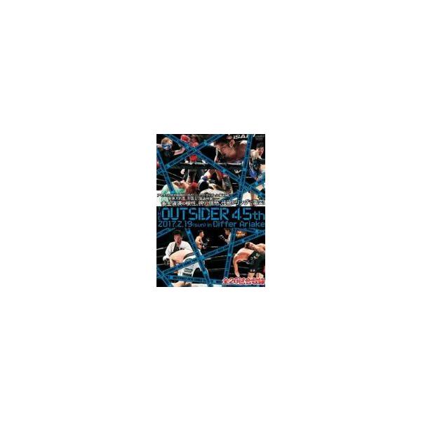【中古】 ジ・アウトサイダー 45th 2017.2.29 in ディファ有明 [レンタル落ち] [DVD] レンタル落ち 中古 DVDJAN:4907953086517型番:58DRT30397