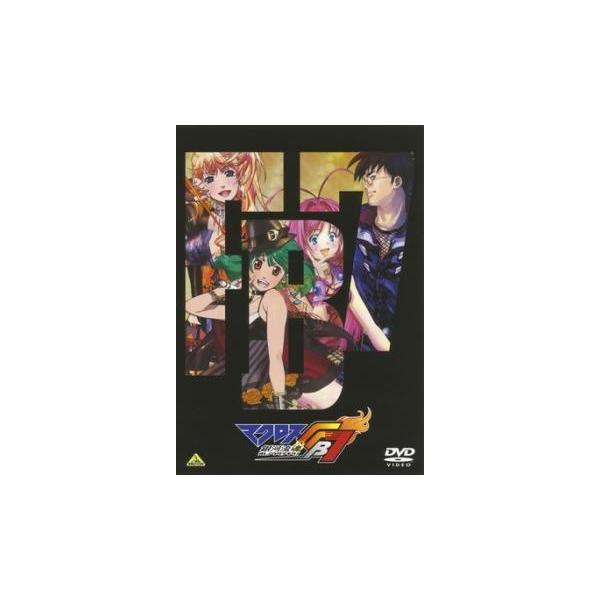 【中古】 マクロスF B7 オレノウタヲキケ！ [レンタル落ち] [DVD] レンタル落ち 中古 Blue-rayJAN:4934569731494型番:BCDR3149