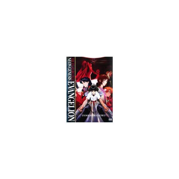 ●【中古】THE FEATURE FILMS NEON GENESIS EVANGELION(2巻セット)DEATH,Air [レンタル落ち] [DVD] レンタル落ち 中古 Blue-rayJAN:4988003965921型番:KIBR...