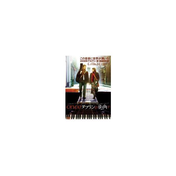 【中古】 ONCE ダブリンの街角で [レンタル落ち] [DVD] レンタル落ち 中古 Blue-rayJAN:4988102497934型番:GNBR7979P