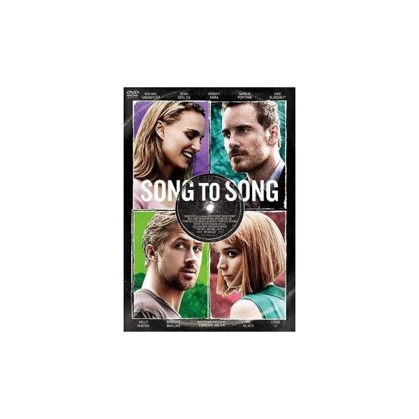 【中古】 ソング・トゥ・ソング [レンタル落ち] [DVD] レンタル落ち 中古 Blue-rayJAN:4532612147980型番:CPDP14894