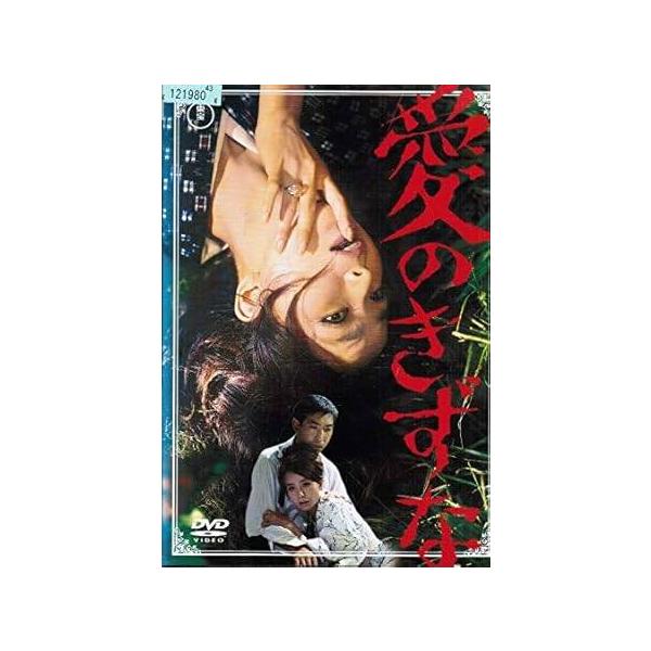 【中古】 愛のきずな [レンタル落ち] [DVD] レンタル落ち 中古 Blue-rayJAN:4988104052544型番:TDV19254R