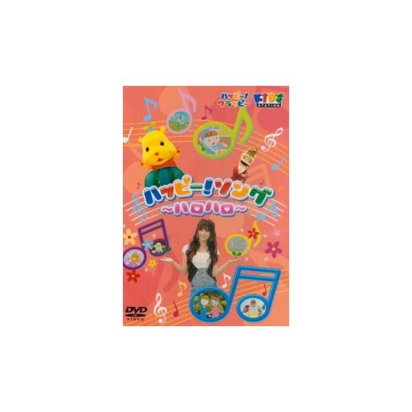 【バーゲン】 (出演) 新山千春 (ジャンル) 趣味、実用 子供向け、教育 (入荷日) 2025-03-19