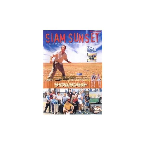 【バーゲン】(監督) ジョン・ポルソン (出演) ライナス・ローチ(ペリー)、ダニエル・コーマック(グレース)、イアン・ブリス(マーティン)、ロイ・ビリング(ビル)、アラン・ブラフ(スチュアート)、レベッカ・ホッブス(ジェーン)、テリー・ケ...