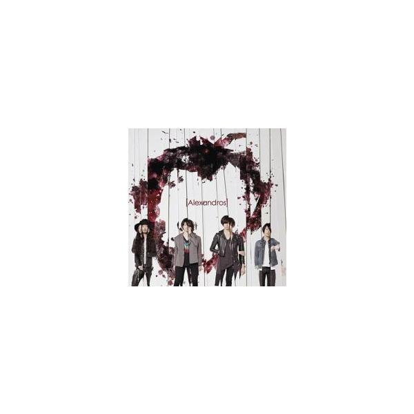 【バーゲン】 (出演) ［Ａｌｅｘａｎｄｒｏｓ］ (ジャンル) CD、音楽 邦楽 ロック・ポップス (入荷日) 2025-03-21