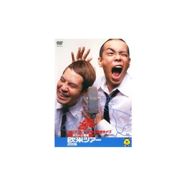 【バーゲン】 (出演) タカアンドトシ (ジャンル) お笑い 漫才 (入荷日) 2025-10-08