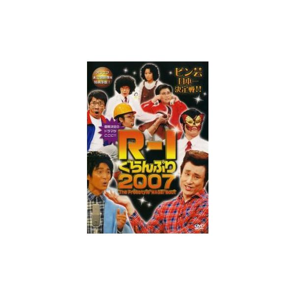 【バーゲン】 (出演) なだぎ武、徳井義実、バカリズム、土肥ポン太、友近、やまもとまさみ (ジャンル) お笑い 漫才 (入荷日) 2025-10-08