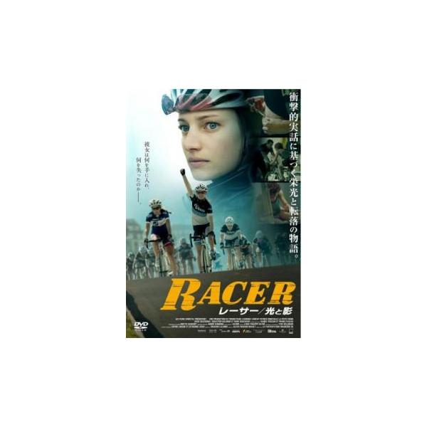 【バーゲン】(監督) アレクシ・デュラン・ブロー (出演) ロランス・ルブーフ、パトリス・ロビタイユ、ドゥニ・ブシャール、ジョセ・デシェーヌ、メラニー・ピロン、ジェフ・ブドロー (ジャンル) 洋画 サスペンス 実話 (入荷日) 2025-1...