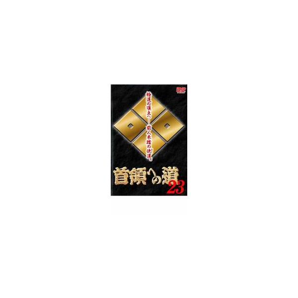【バーゲン】(監督) 津島勝 (出演) 清水健太郎、中野英雄、白竜、本田博太郎、峰岸徹、石橋保、清水昭博、川地民夫、中村由真 (ジャンル) 邦画 任侠、極道 アクション バイオレンス (入荷日) 2025-05-22