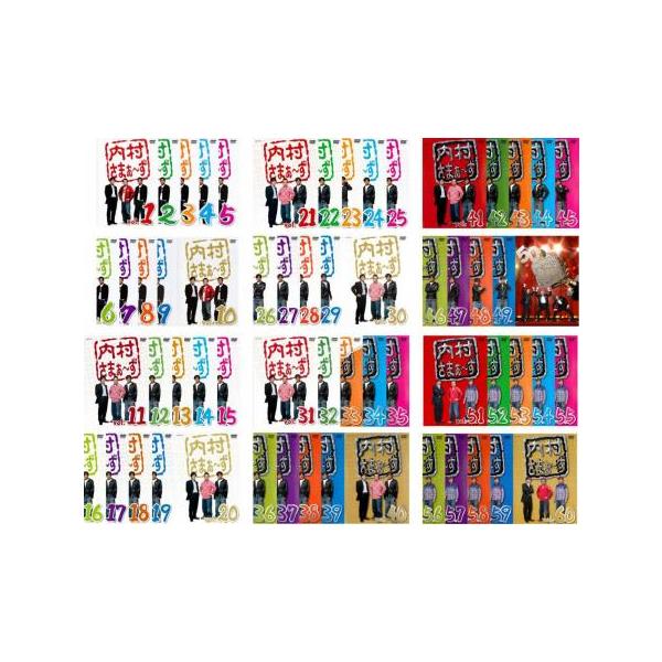 全60巻 【バーゲン】 (出演) 内村光良、さまぁ〜ず、有野晋哉（よゐこ）、木本武宏（ＴＫＯ）、キャイ〜ン (ジャンル) お笑い その他 (入荷日) 2025-03-30