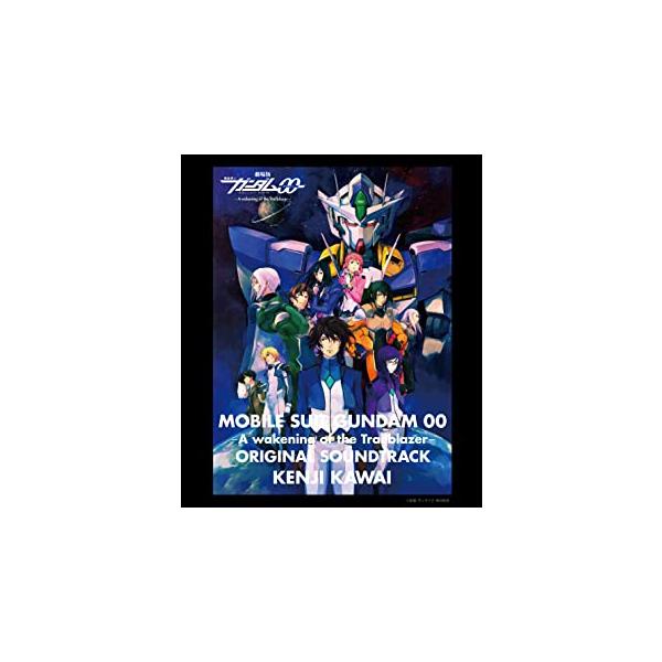 【バーゲン】 (出演) 川井憲次、ＴＨＥ ＢＡＣＫ ＨＯＲＮ、東京混声合唱団 (ジャンル) CD、音楽 邦楽 アニメソング サウンドトラック (入荷日) 2025-05-07