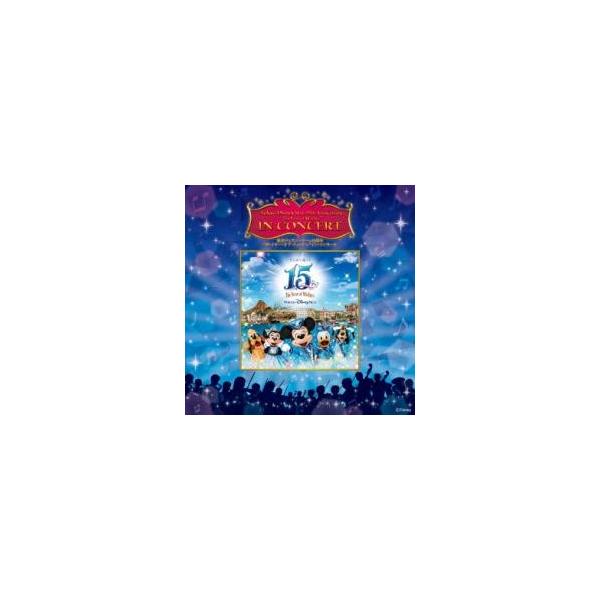 【バーゲン】 (出演) ＫＯＮＩＳＨＩ ＮＯＲＩＹＵＫＩ、池谷京子、Ｋａｎ Ｍｕｔｏ、Ｒｉｈｉｔｏ Ｆｕｒｕｓａｗａ、Ｍｉｈｏ Ｎａｍａｔａｍｅ、Ｒｉｏ Ｋａｎｅｏｋａ、吉田純也 (ジャンル) CD、音楽 キッズ・ファミリー サウンドトラッ...