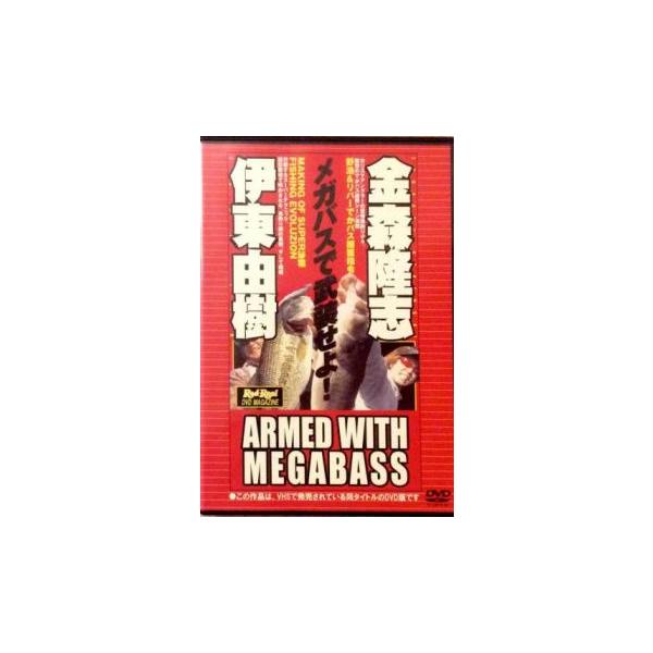 【バーゲン】 (ジャンル) 趣味、実用 釣り (入荷日) 2025-03-31