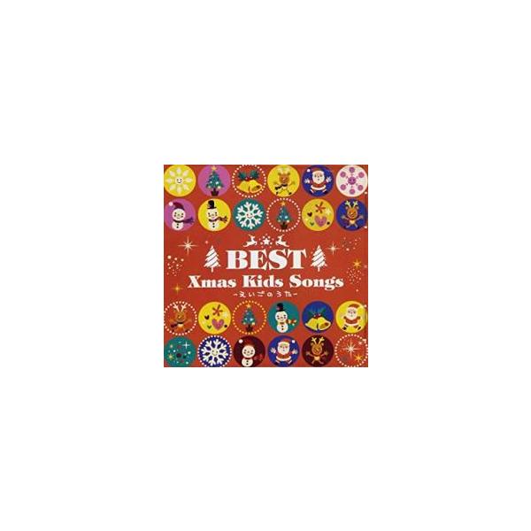 (ジャンル) CD、音楽 キッズ・ファミリー (入荷日) 2025-06-15