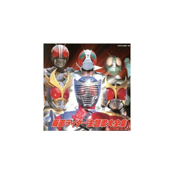 (ジャンル) CD、音楽 邦楽 キッズ・ファミリー (入荷日) 2025-05-07