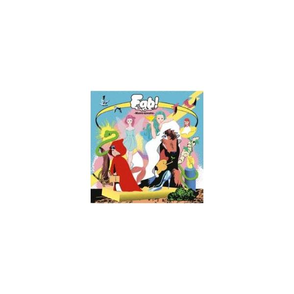 【バーゲン】 (出演) Ｈｅｙ！ Ｓａｙ！ ＪＵＭＰ (ジャンル) CD、音楽 邦楽 ロック・ポップス (入荷日) 2025-06-12