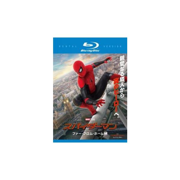 【バーゲン】(監督) ジョン・ワッツ (出演) トム・ホランド(ピーター・パーカー／スパイダーマン)、サミュエル・Ｌ・ジャクソン(ニック・フューリー)、ゼンデイヤ(ミシェル・“ＭＪ”・ジョーンズ)、コビー・スマルダーズ(マリア・ヒル)、ジョ...