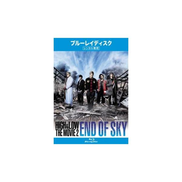 【バーゲン】 (出演) 岩田剛典、鈴木伸之（劇団ＥＸＩＬＥ）、町田啓太（劇団ＥＸＩＬＥ）、山下健二郎、樽美酒研二、喜矢武豊（ゴールデンボンバー）、中村蒼、林遣都、窪田正孝 (ジャンル) 邦画 アクション 青春 (入荷日) 2024-12-06