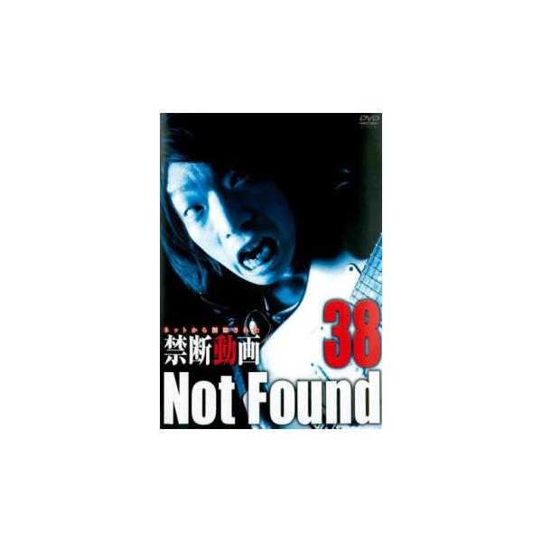 【バーゲン】 (ジャンル) 邦画 ホラー ドキュメンタリー (入荷日) 2025-08-21