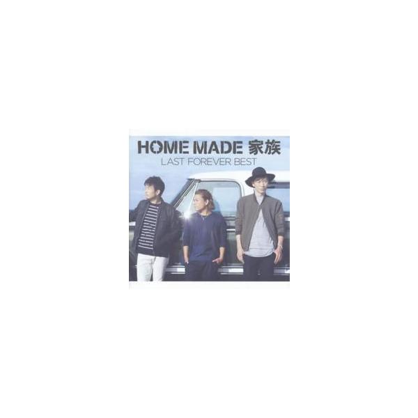 【バーゲン】 (出演) ＨＯＭＥ ＭＡＤＥ 家族 (ジャンル) CD、音楽 邦楽 ロック・ポップス (入荷日) 2025-04-24