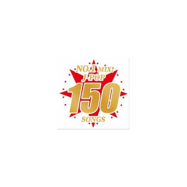 【バーゲン】 (出演) オムニバス (ジャンル) CD、音楽 オムニバス 邦楽 ロック・ポップス (入荷日) 2025-05-07