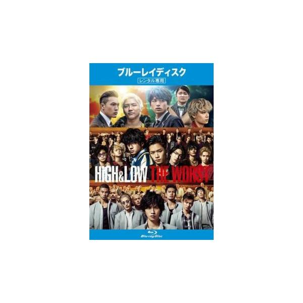 【バーゲン】(監督) 久保茂昭 (出演) 川村壱馬、前田公輝、吉野北人、佐藤流司、神尾楓珠、福山康平、龍、鈴木昂秀、うえきやサトシ (ジャンル) 邦画 ＴＶドラマ アクション ＴＶドラマ劇場版 (入荷日) 2025-08-21