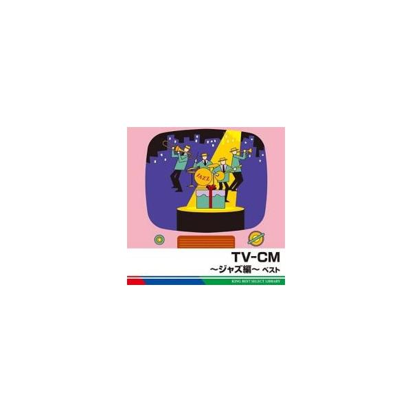 【バーゲン】 (出演) Ｄａｒａ Ｓｅｄａｋａ、外山喜雄 ＆ デキシーセインツ、Ｃｈｒｉｓ Ｃｏｎｎｏｒ、Ｎｅｗ Ｙｏｒｋ Ｊａｚｚ Ｔｒｉｏ、Ａｌａｎ Ｂｒｏａｄｂｅｎｔ、Ｃａｒｏｌｙｎ Ｌｅｏｎｈａｒｔ、Ｃｈｅｒｙｌ Ｂｅｎｔｙｎｅ (...