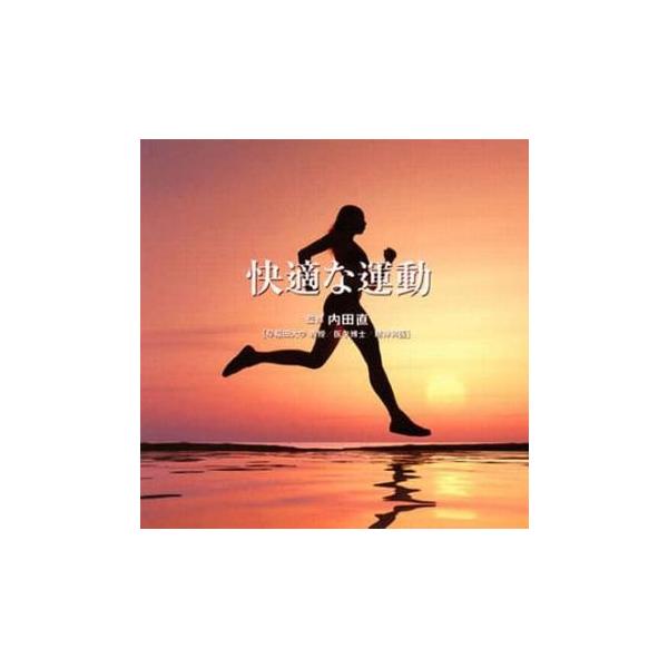 (ジャンル) CD、音楽 インストゥルメンタル その他 (入荷日) 2025-06-12