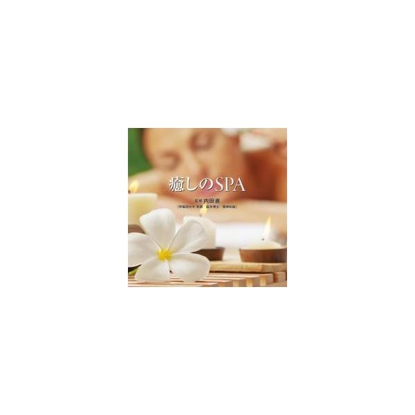 (出演) Ｒｅｆｉｎｅ (ジャンル) CD、音楽 インストゥルメンタル 邦楽 ジャズ・ブルース (入荷日) 2025-06-12