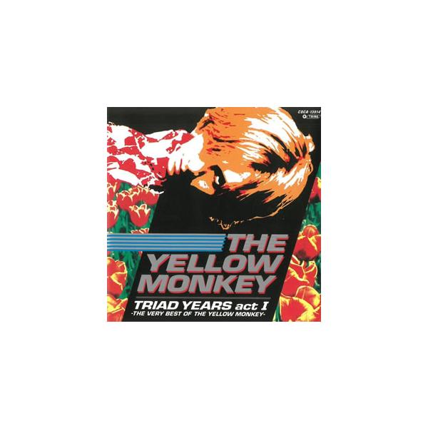 【バーゲン】 (出演) ＴＨＥ ＹＥＬＬＯＷ ＭＯＮＫＥＹ (ジャンル) CD、音楽 邦楽 ロック・ポップス (入荷日) 2025-04-30