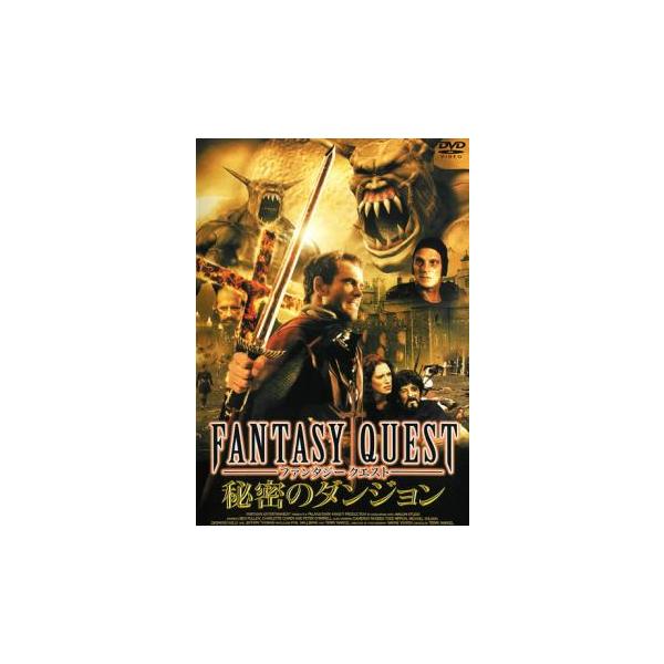 【バーゲン】(監督) テリー・マーセル (出演) ベン・プレン、シャーロット・コマー、ピーター・オファレル、ジェフリー・トーマス、キャメロン・ローデス (ジャンル) 洋画 アドベンチャー ＳＦ ファンタジー (入荷日) 2024-04-27