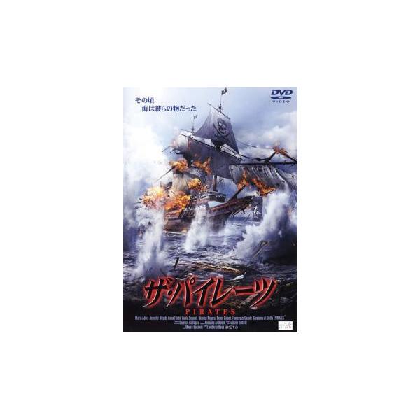 【バーゲン】(監督) ランベルト・バーヴァ (出演) ニコラス・ロジャーズ、パオロ・セガンティ、マリオ・アドルフ、レモ・ジローネ、ジェニファー・ニッチ、アンナ・ファルチ (ジャンル) 洋画 海外ＴＶ アクション アドベンチャー (入荷日) ...