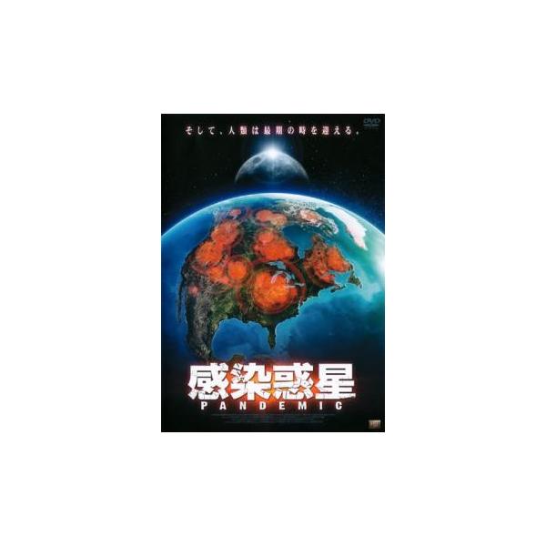 【バーゲン】(監督) アンドリュー・Ｃ・エリン (出演) アン・ヘッシュ、ジェームズ・タッパー、ダニエル・ベーコン、ニコラ・アンダーソン、シェリル・アップヒル、ローラ・バートラム、ケヴィン・マクナルティ、トバイアス・スレザック (ジャンル)...