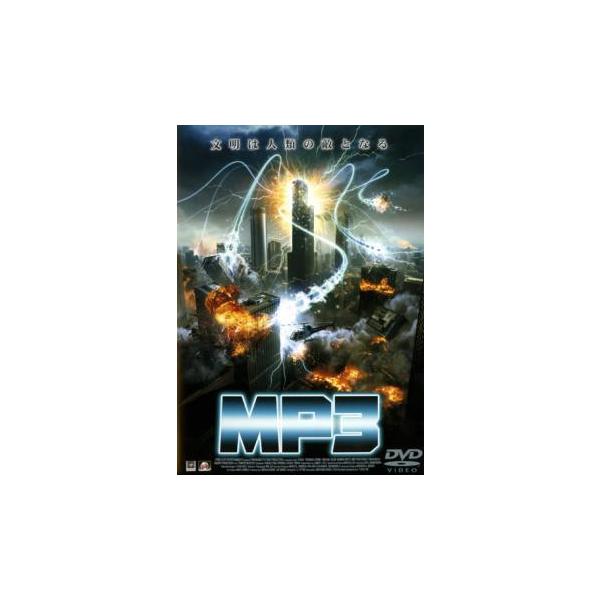 【バーゲン】(監督) ジョン・マーロウスキー (出演) マイケル・ヌーリー、マリナ・サーティス、ティモシー・バスフィールド、マシュー・イウォルド、デヴィッド・ウェルズ、オードリー・ヴァシレフスキ、ロバート・コヴァルビアス (ジャンル) 洋画...