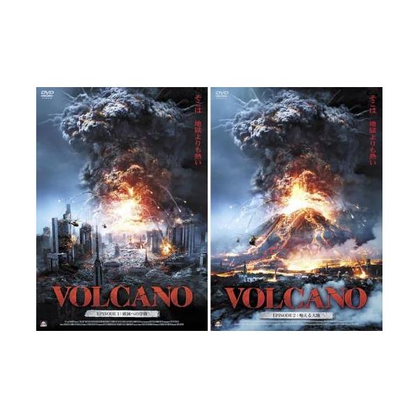 全2巻 【バーゲン】(監督) ウヴェ・ヤンソン (出演) マティアス・ケーベルリン、イボンヌ・カッターフェルト、カタリーナ・ヴァッカーナーゲル、ハイナー・ラウターバッハ、アルミン・ローデ、パスクァーレ・アレアルディ、ペーター・ベネディクト、...