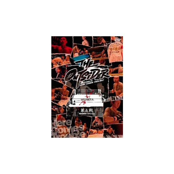 【バーゲン】 (ジャンル) スポーツ 格闘技 (入荷日) 2025-03-01