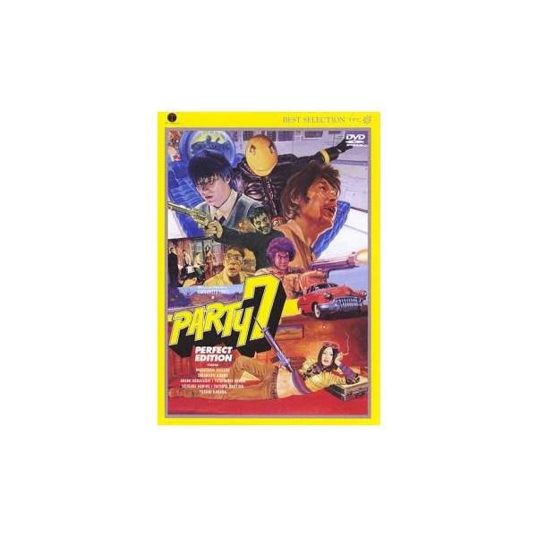 【バーゲン】(監督) 石井克人 (出演) 浅野忠信、我修院達也、永瀬正敏、原田芳雄 (ジャンル) 邦画 コメディ 人情喜劇 (入荷日) 2025-05-30