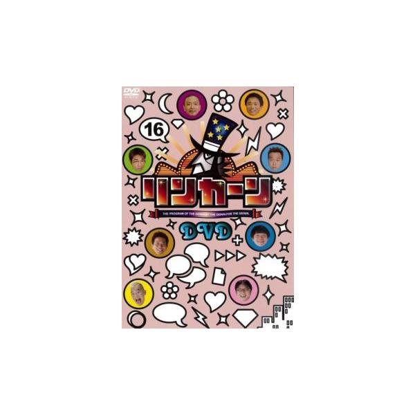 【バーゲン】 (出演) ダウンタウン、さまぁ〜ず、雨上がり決死隊、キャイ〜ン (ジャンル) お笑い コント 漫才 その他 (入荷日) 2025-03-01