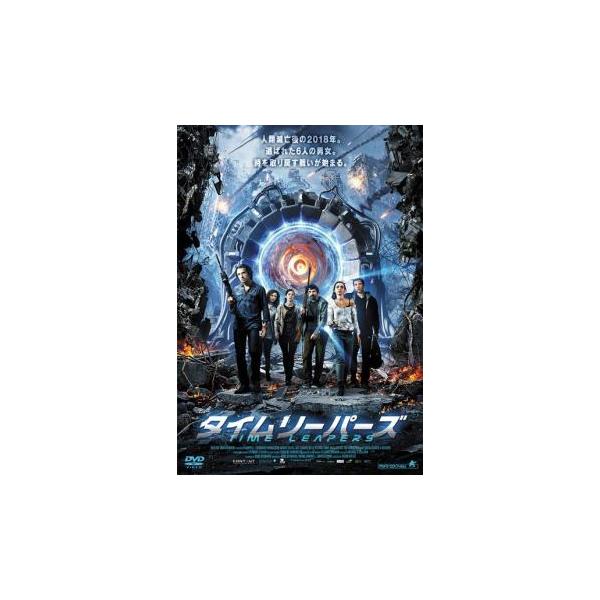 【バーゲン】(監督) ジェイソン・バトラー (出演) イアン・ロバートソン、ジェイミー・マクラクラン、ルーシー・カデン、マルコ・コスタ、テレサ・タヴァレル (ジャンル) 洋画 ＳＦ アクション (入荷日) 2025-06-07