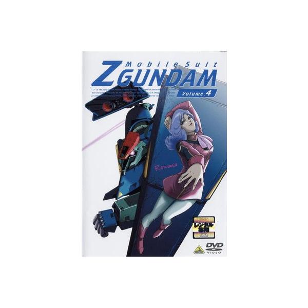 ●【中古】 機動戦士Zガンダム 4 [レンタル落ち] [DVD] レンタル落ち 中古 Blue-rayJAN:4934569702234型番:BCDR0223