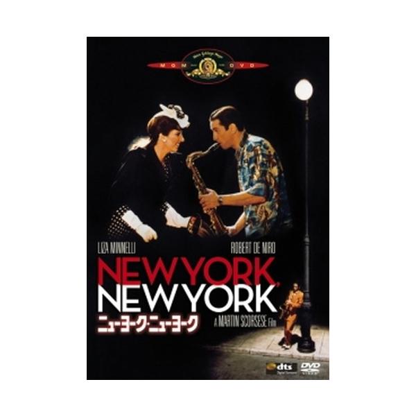 ●【中古】ニューヨーク・ニューヨーク【字幕】[レンタル落ち] [DVD] レンタル落ち 中古 Blue-rayJAN:4988142310484型番:MGBR16204