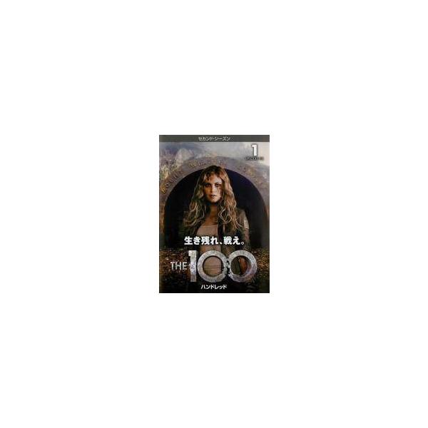 【中古】 The 100 ハンドレッド セカンド シーズン2 (8巻セット) [レンタル落ち] [DVD] レンタル落ち 中古 Blue-rayJAN:4548967214567型番:1000580028