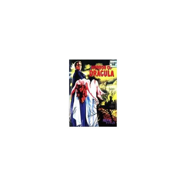 【中古】 吸血鬼 ドラキュラ [レンタル落ち] [DVD] レンタル落ち 中古 Blue-rayJAN:4988135539588型番:DLR11499