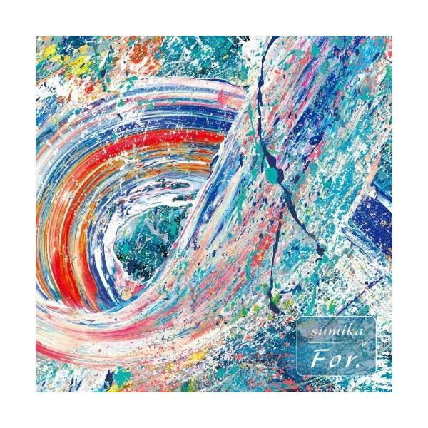 【中古】 For. sumika [レンタル落ち] [CD] レンタル落ち 中古 Blue-rayJAN:4547366576627型番:SRCL12255