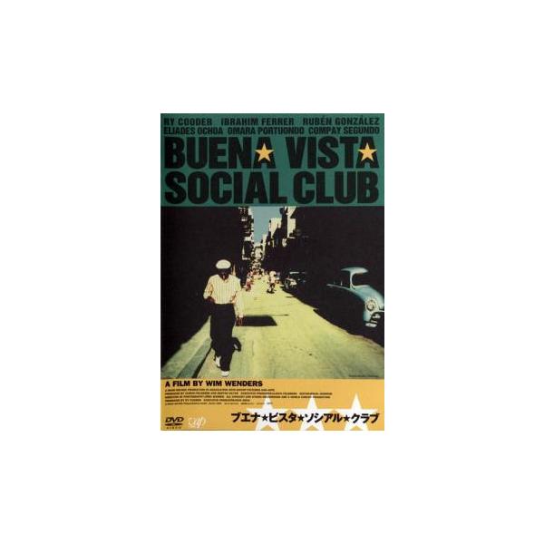 【中古】 ブエナ・ビスタ・ソシアル・クラブ [レンタル落ち] [DVD] VPBU17013 レンタル落ち 中古 Blue-rayJAN:4988021170130型番:VPBU17013
