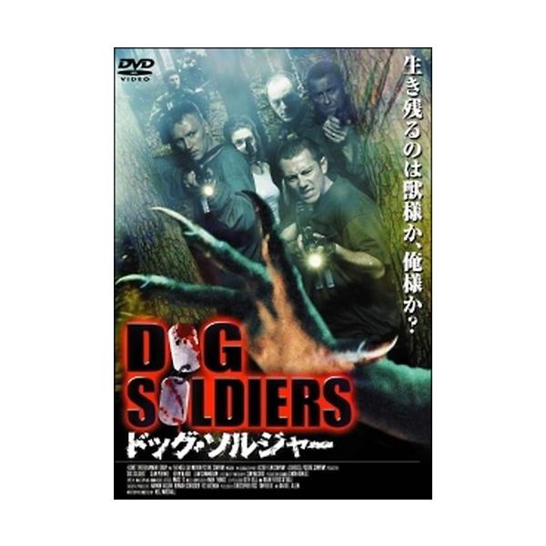 ●【中古】 ドッグ・ソルジャー デラックス版 [レンタル落ち] [DVD] レンタル落ち 中古 Blue-rayJAN:4545180090503型番:FMDR9050