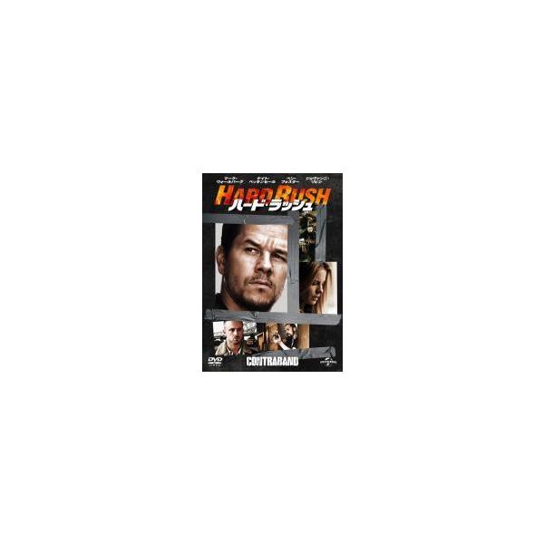 【中古】 ハード・ラッシュ [レンタル落ち] [DVD] レンタル落ち 中古 Blue-rayJAN:4988102121204型番:GNBR3105